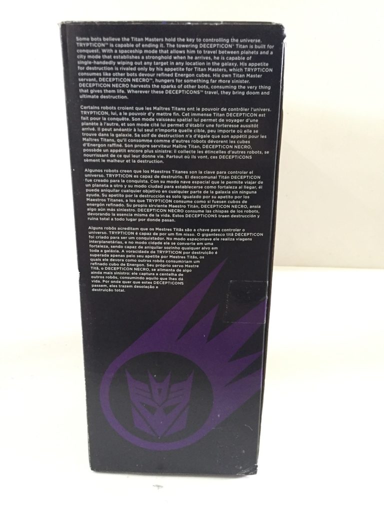 [Transformers] New Dinosaurer mode looks like a Dyson, packaging is ...